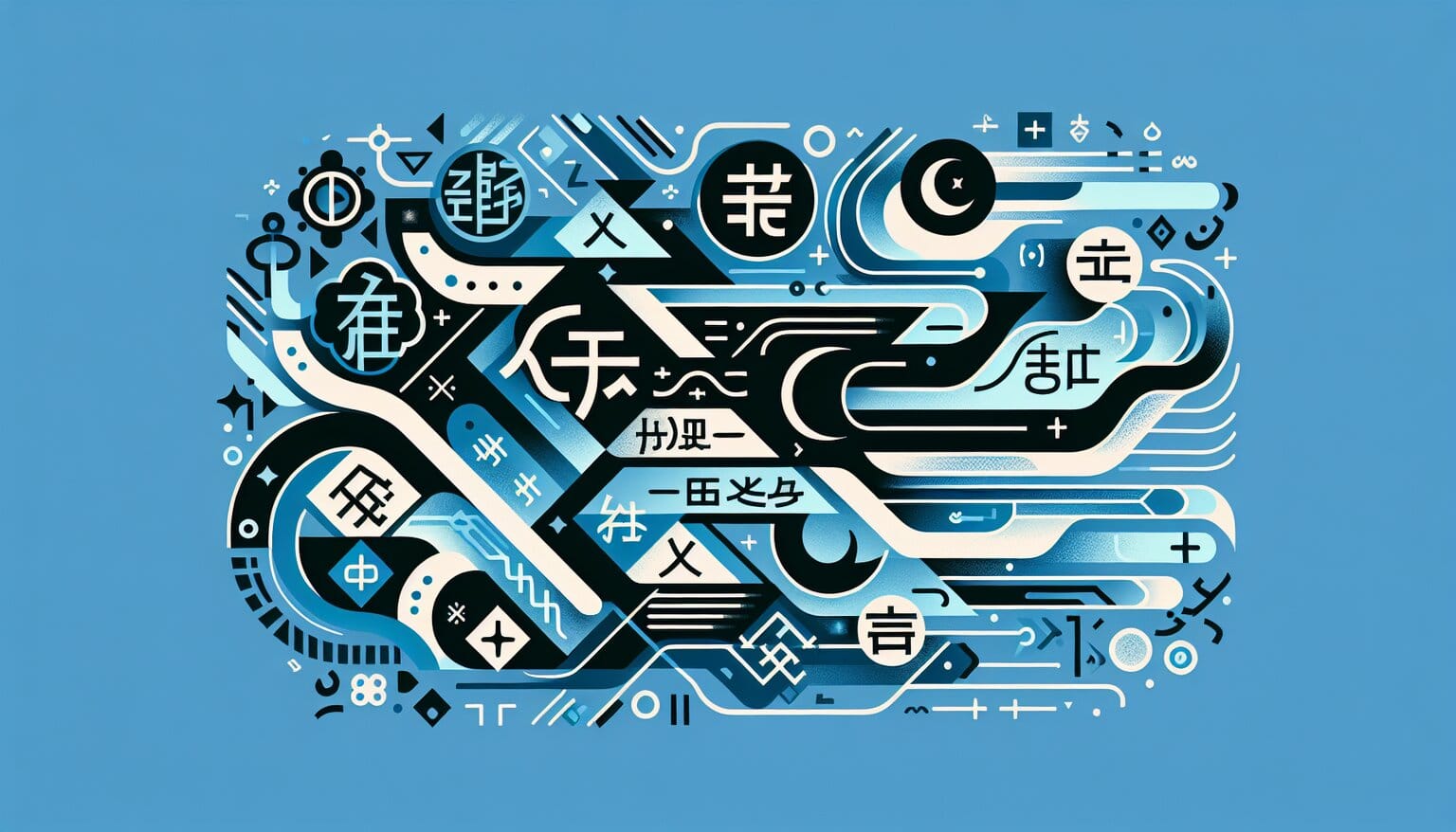 How to Learn Multiple Languages at Once: The Complete Polyglot Guide ...